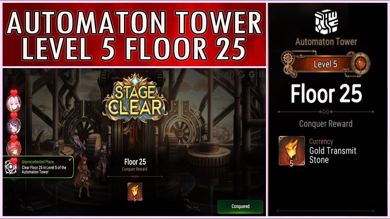 Automaton Tower (Level 5) Floor 25 - YouTube