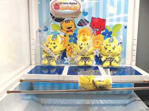 Toreba, Toreba Claw Game , Claw Machine Toreba Win - YouTube