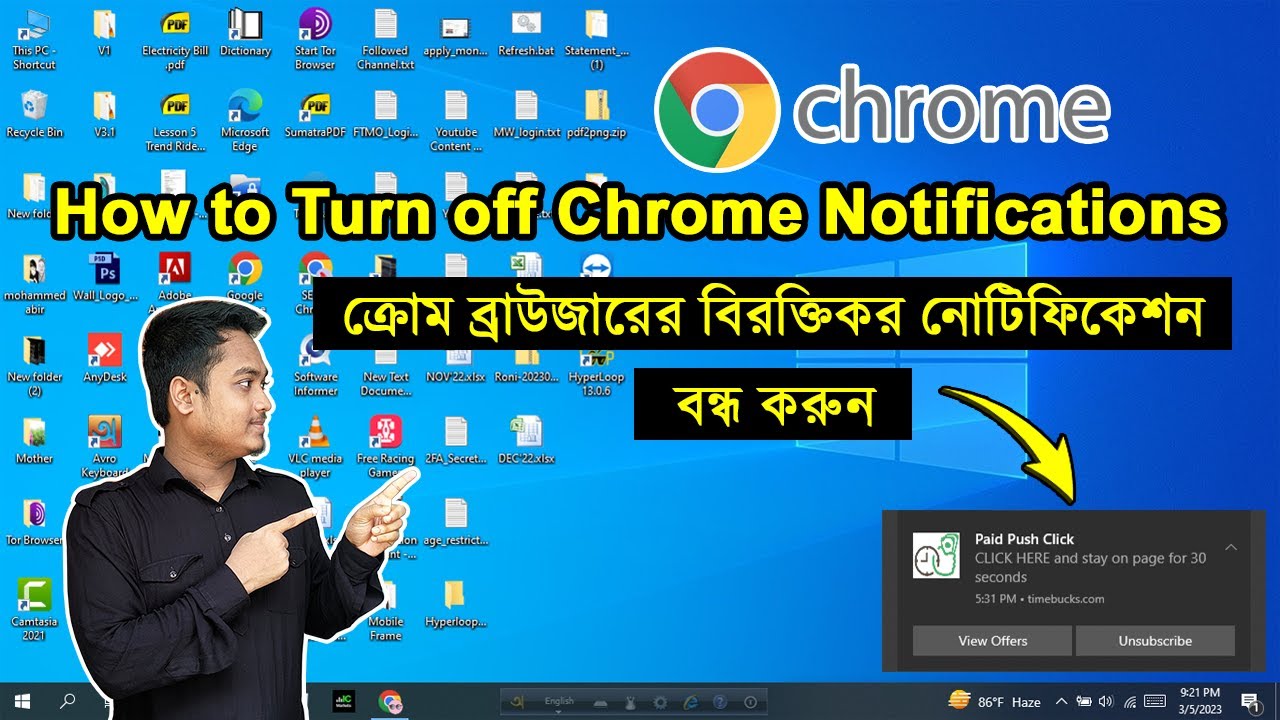 How to stop chrome browser notification in PC || turn off chrome ...