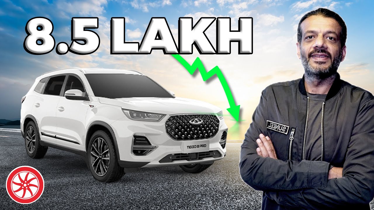 Tiggo 8 Pro Ki Keemat Mein Kami | PakWheels Weekly - YouTube