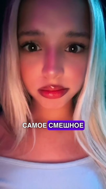 ЮЛЮ ГАВРИЛИНУ И ЯЯНУ НЕ ПУСТИЛИ В РЕСТОРАН Youtube
