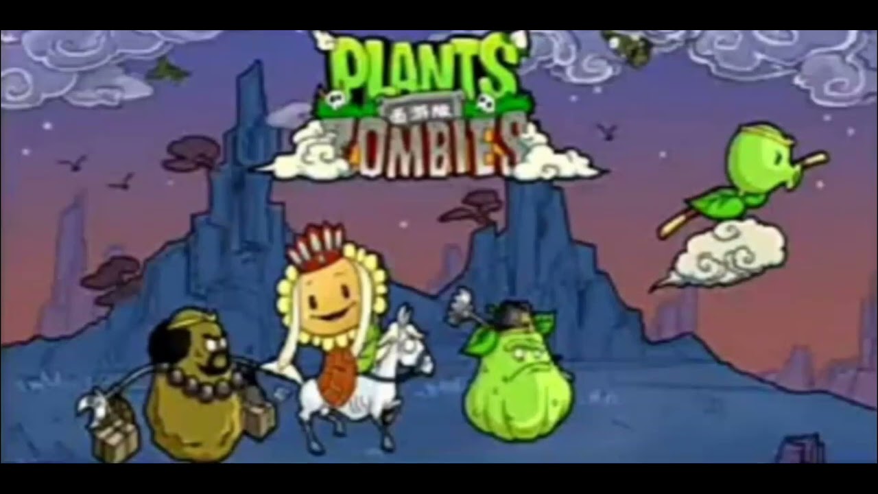 The Zombies Ate Your Brains! (Plants Vs Zombies: Journey to the West II ...
