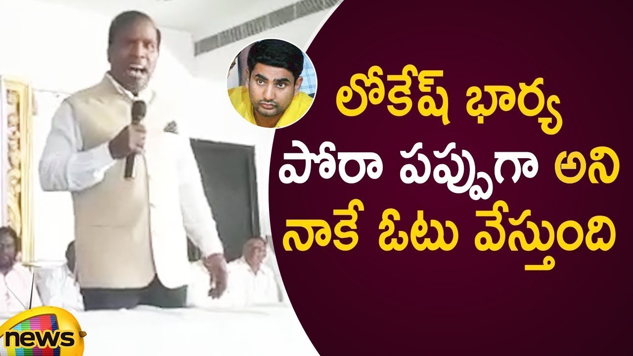 KA Paul Funny Comments On Nara Lokesh And His Wife | KA Paul Press Meet ...