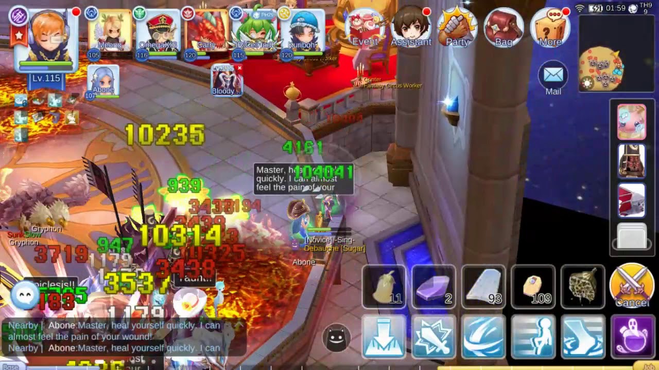 Oracle Hard Mode Guilotine Cross POV 4x Mystletain + Undead MVP ...