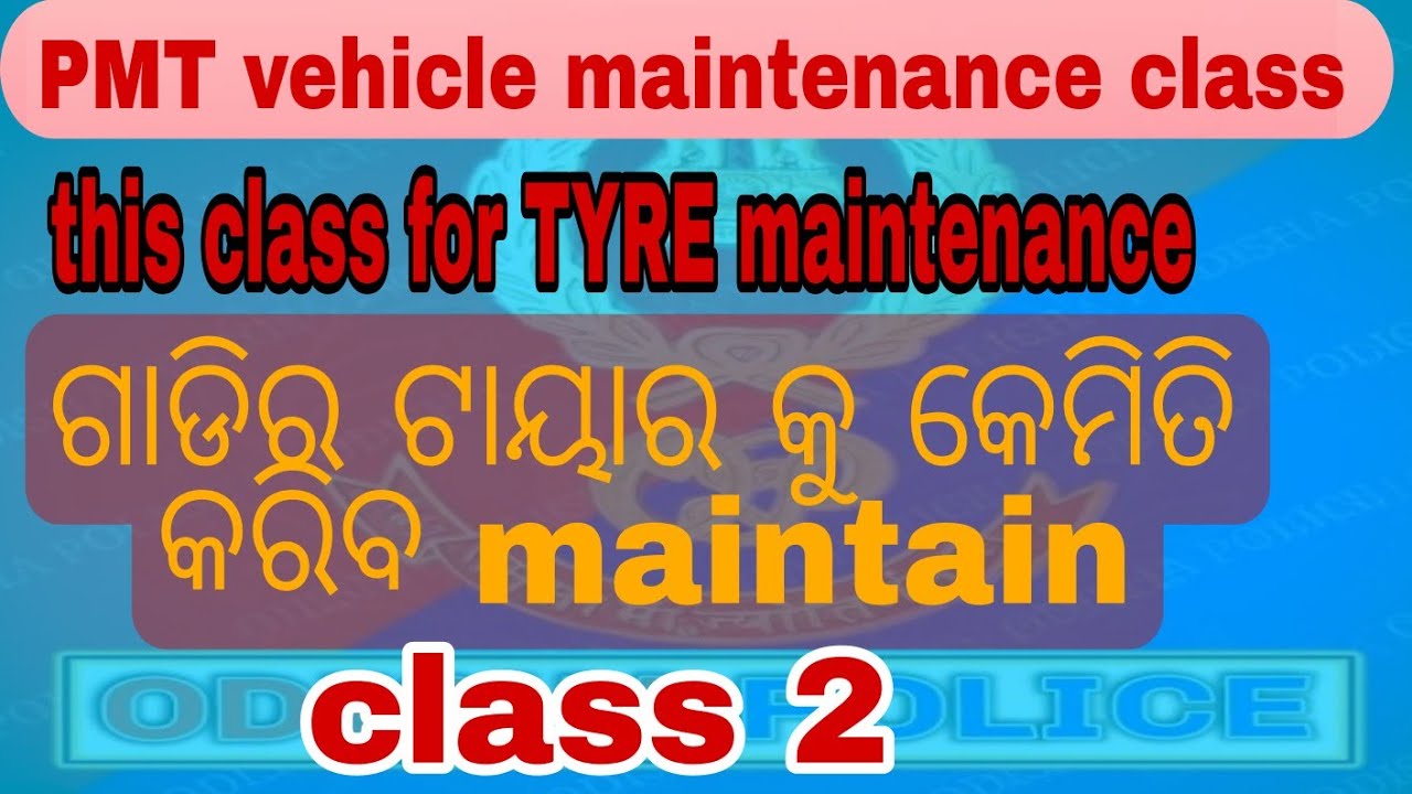 vehicle maintenance class for pmt driver (tyre maintenance class) - YouTube