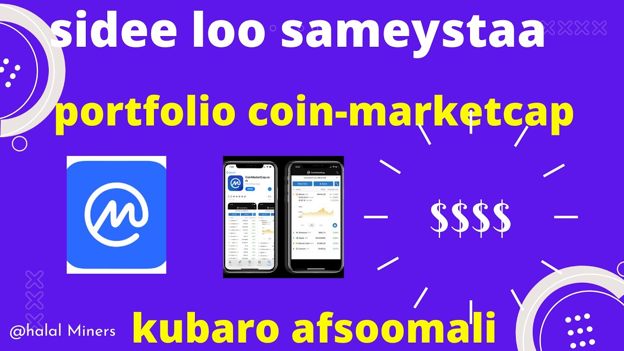 how to create portfolio coin market cap afsomali sida loo dhiso ...