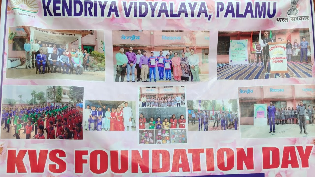 KVS Foundation Day in KV Palamu #kvs #kvsfoundationday # ...