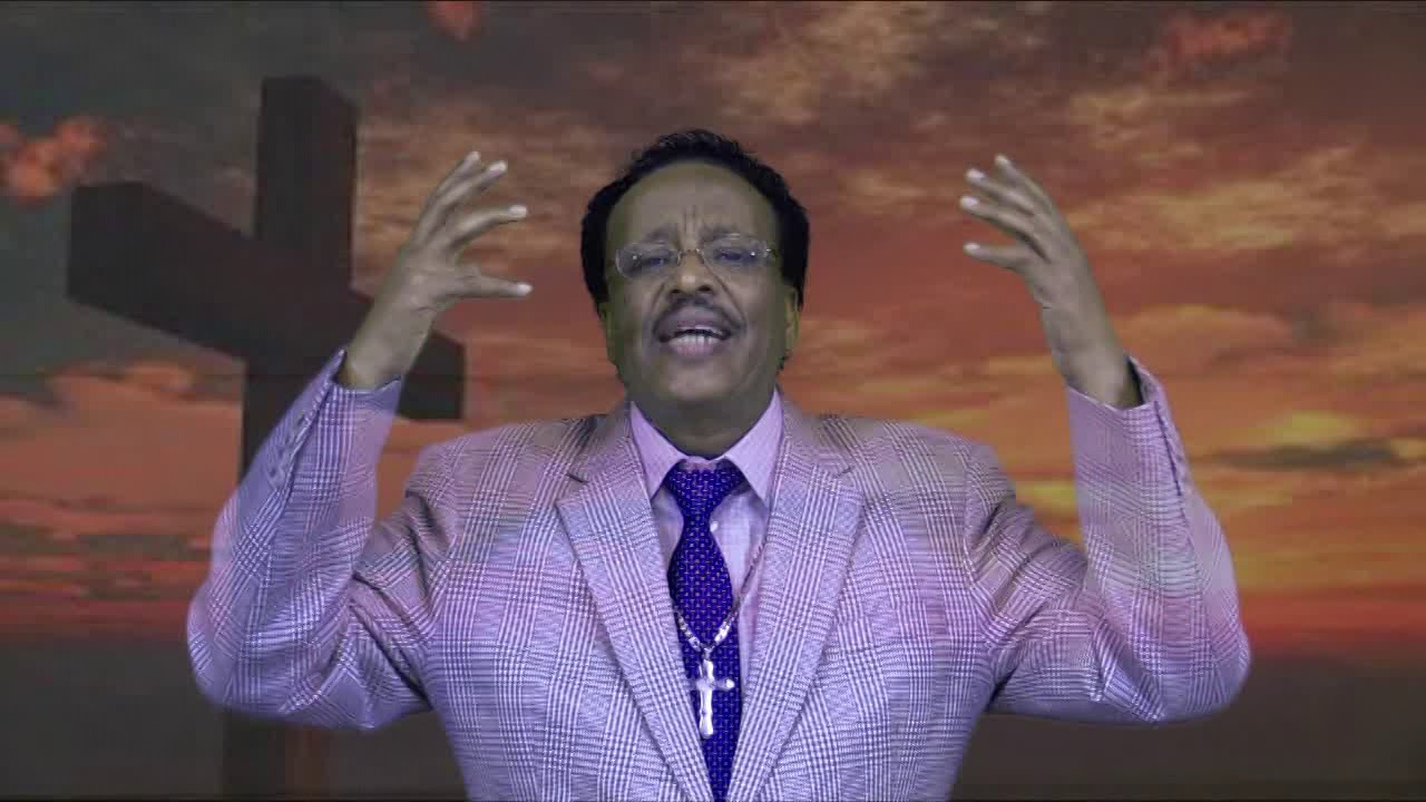 V38 Pr Solomon Woldeamlak መጋቢ ዶ/ር ሰሎሞን ወልደአምላክ ትምህርት 36 በመንፈሳዊ ሕይወታችን ...