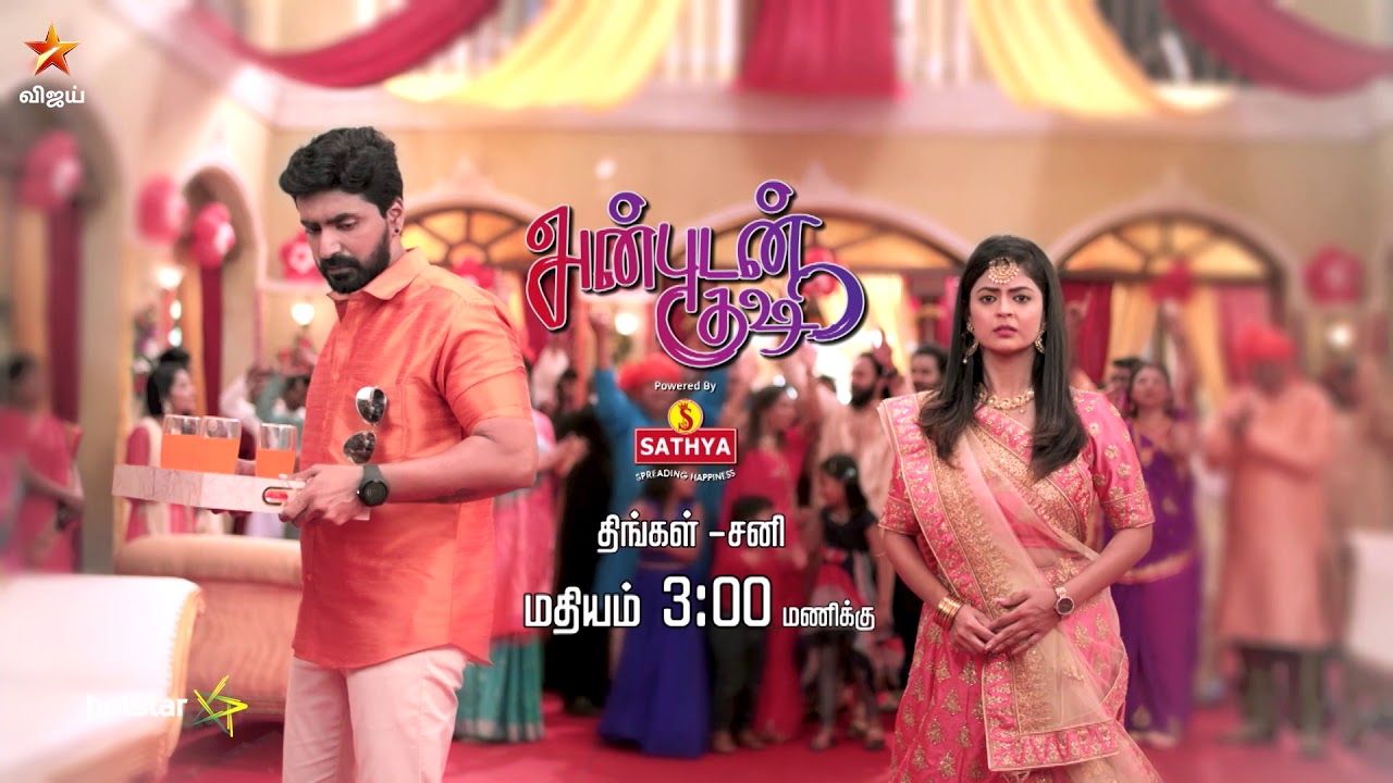 Anbudan Kushi | Time Change - Promo - YouTube