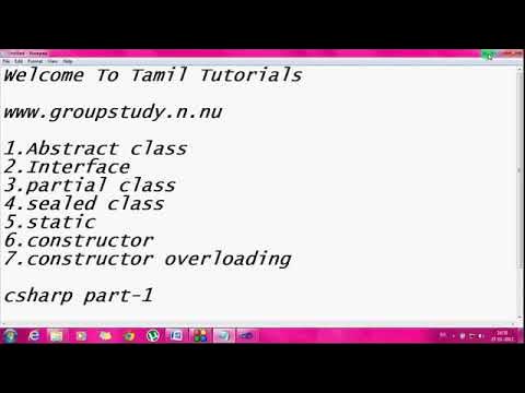 Partial class in c#_tamil - YouTube