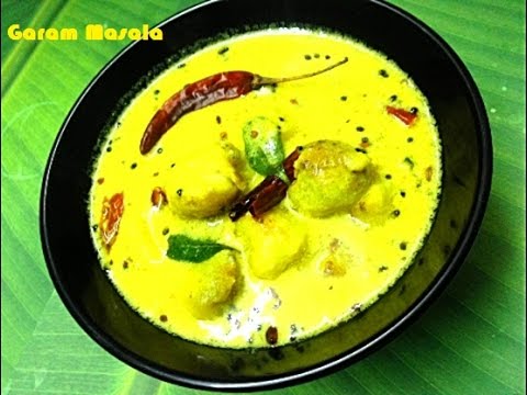Chembu Moru Curry - YouTube