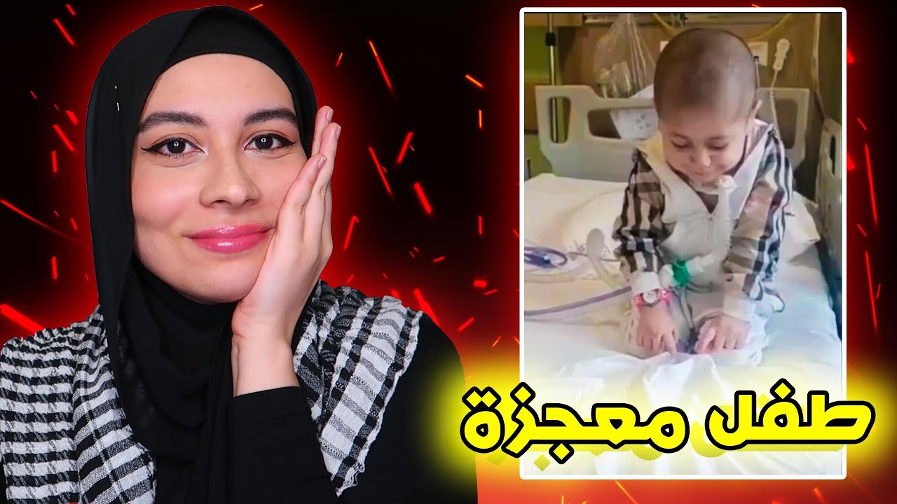 أسرار الرب قصص مذهلة ومعجزات لا تصدق تكشف عن القوة الإلهية في أرض
