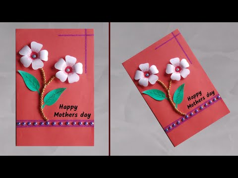 Diy Mothers day card | Mothers day greeting card | Paper flower | paper ...