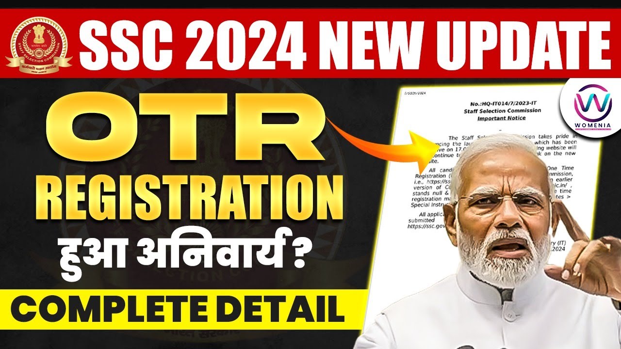 SSC 2024 NEW UPDATE | SSC OTR REGISTRATION KAISE KARE ? OTR हुआ ...