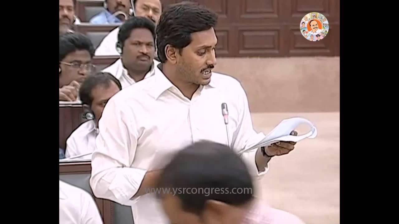 YS Jagan angry on power charges hike-24th Mar 2015 - YouTube