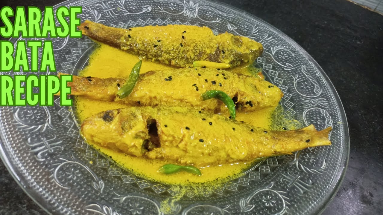 বাটা মাছের সরষে পোস্ত || বাটা মাছের সরষে ঝাল || sarase bata recipe ...