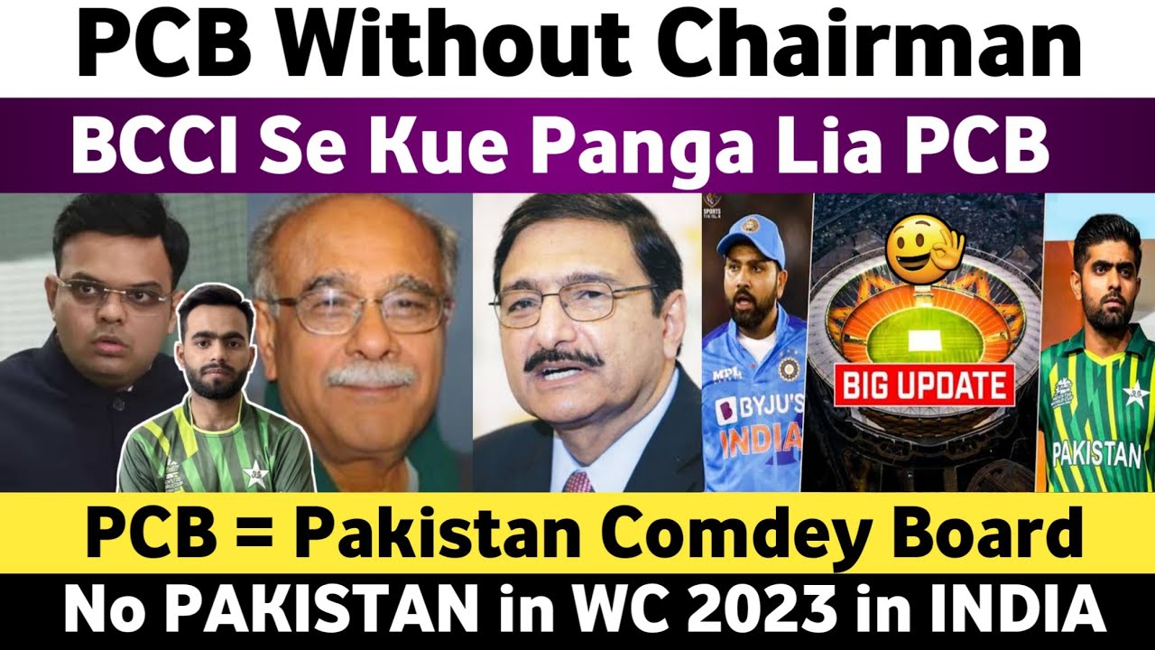 Big Breaking 🛑 | PCB Without Chairman | PCB = Pakistan Comdey Board | PCB & BCCI Fight on WC ...