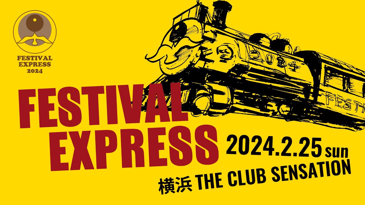 Live Festival Express 2024 - YouTube