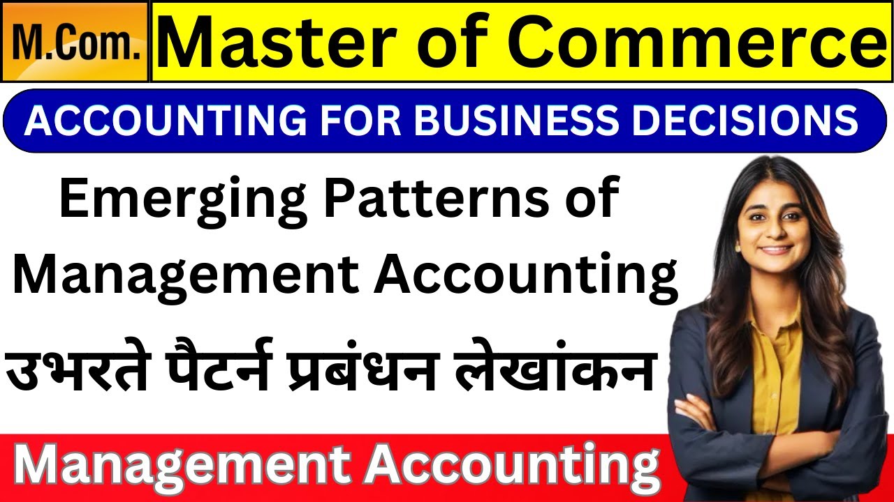Emerging Patterns of Management Accounting | Emerging Patterns of ...