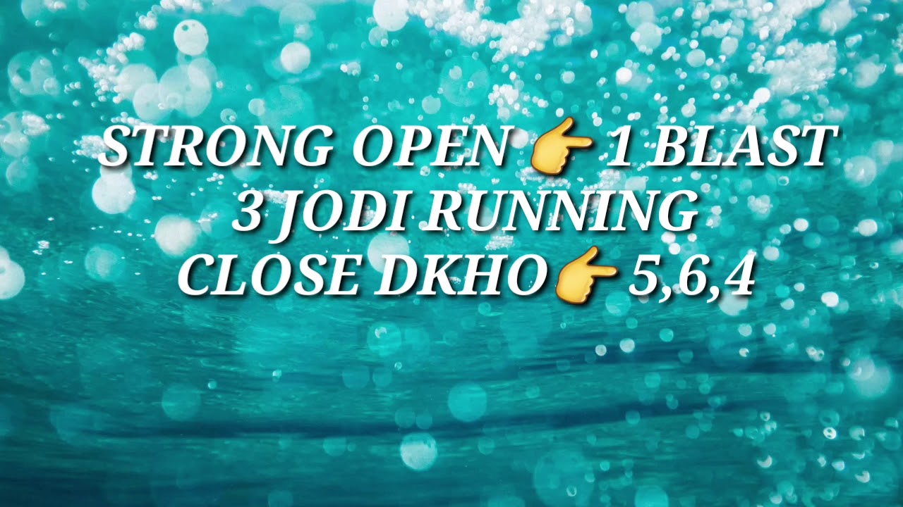KALYAN STRONG OPEN 1 BLAST 3 JODI RUNNING HAI CLOSE DEKHO👉 - YouTube