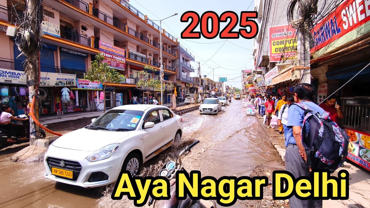 Aya Nagar Arjan Garh Delhi | नाली की पानी से पूरी आया नगर डूब गई | Aya ...
