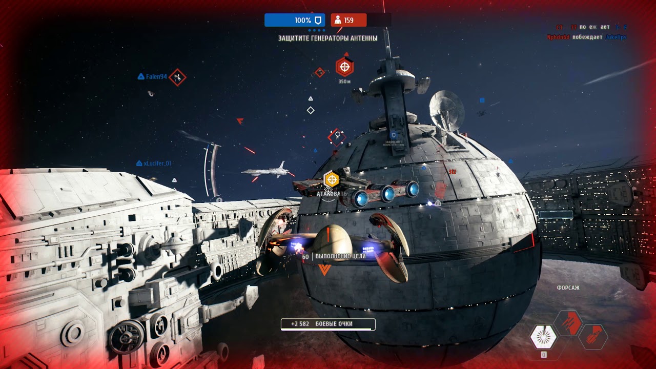 Star Wars Battlefront 2: Space Battle Gameplay #1 - YouTube