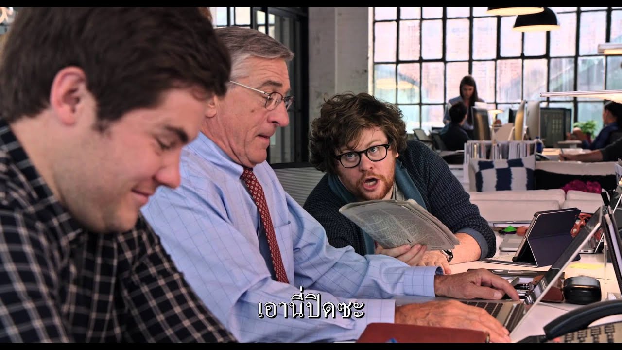 The Intern - Teaser Trailer F1 (ซับไทย) - YouTube