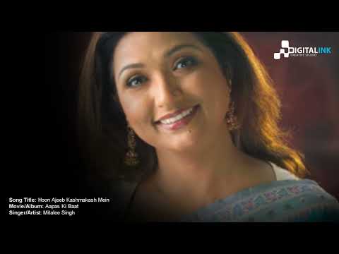 Hoon Ajeeb Kashmakash Mein   Mitalee Singh