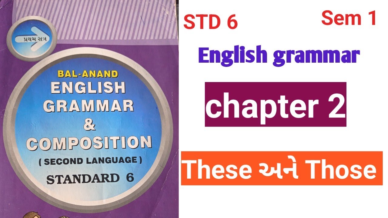 STD 6 English grammar chapter 2|std 6 sem 1 english grammar ch.2 These ...