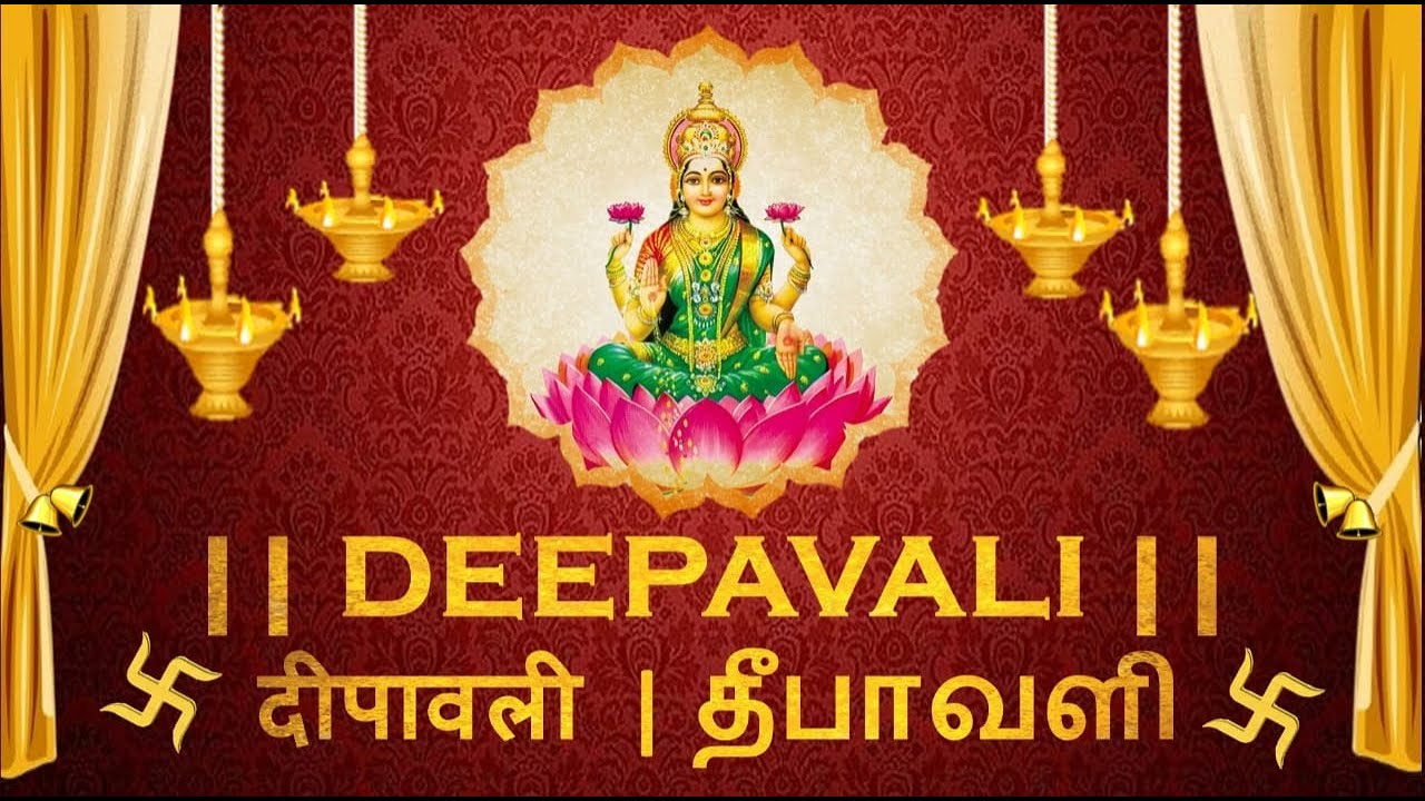 21 - Deepavali Festival 2021 - दीपावली - தீபாவளி - Urumaya Soya - YouTube