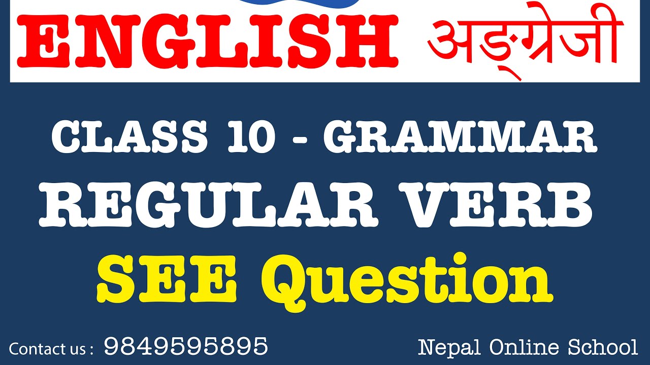 SEE English: Regular Verb Discussion | Grade 10 English Lesson | Class ...