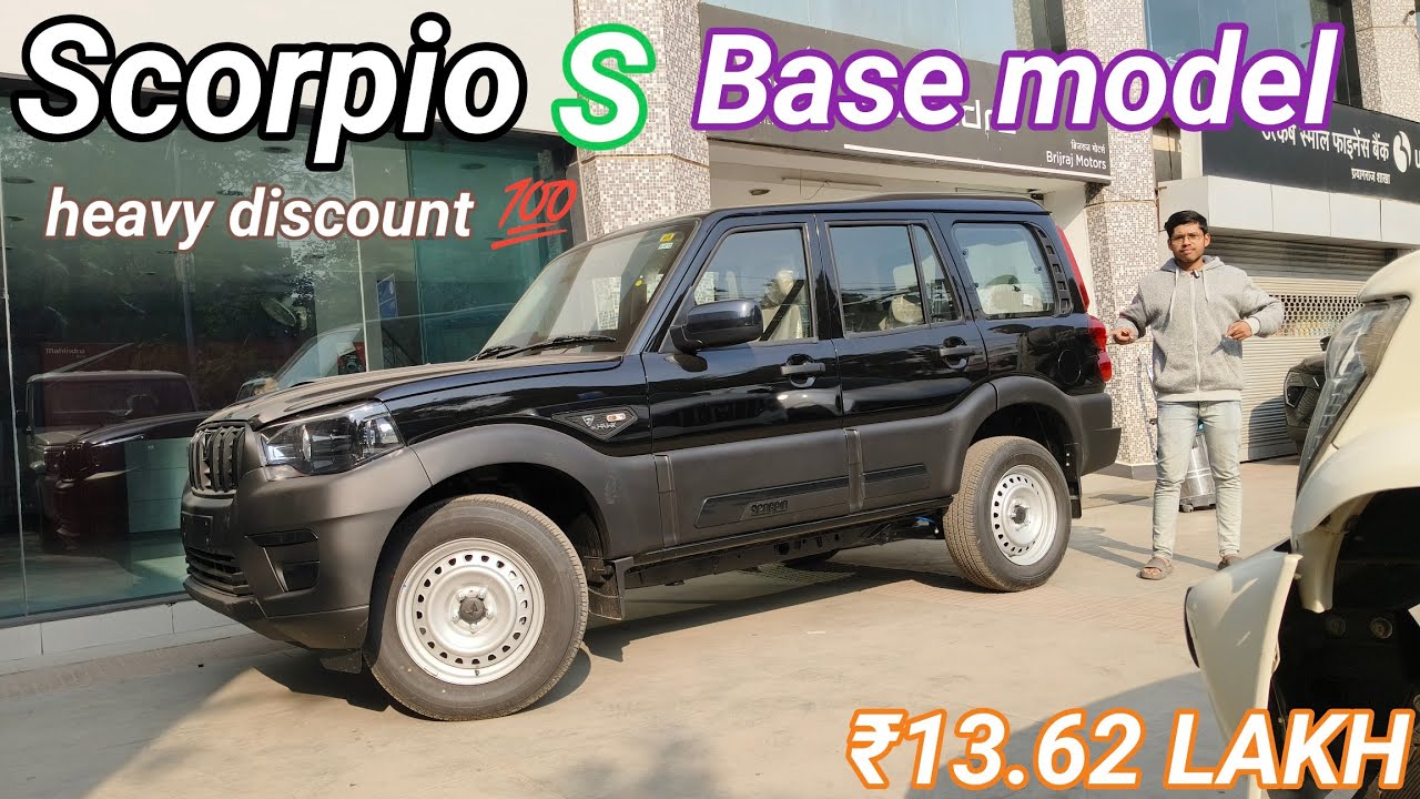 MAfia Scorpio classic S base model 7 seater 🔥2025 heavy discount 💯 ₹13. ...