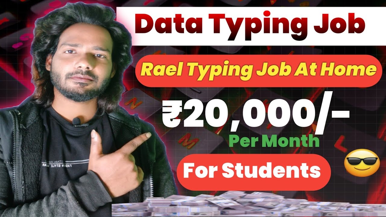 Data Entry Jobs Work From Home | Data Analyst | Online Typing Job ...