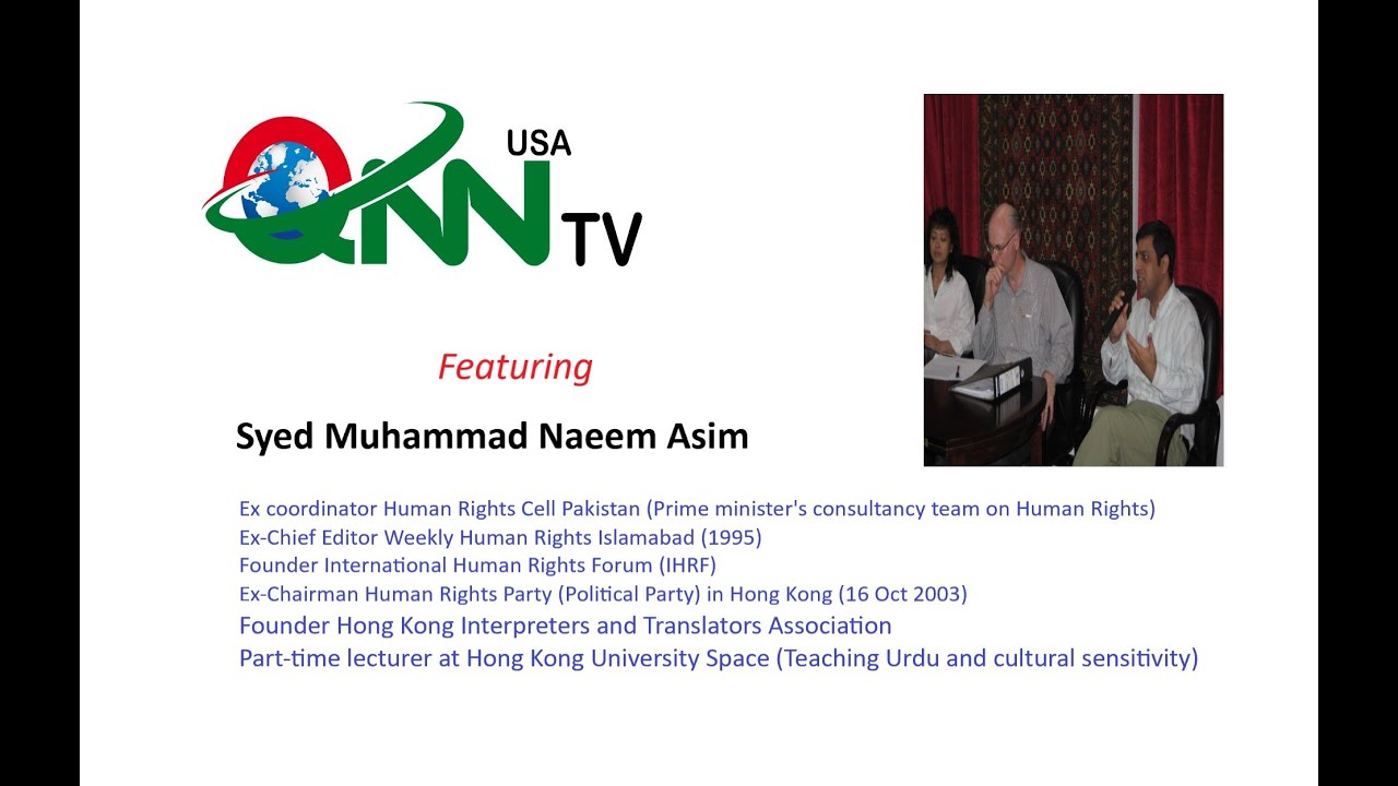 Interview with Syed Muhammad Naeem Asim_Founder International Human ...