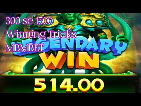 MBMBET Rs300 Se 1500 Winning Trick 😱😱