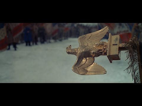 Vive Henri IV scene
