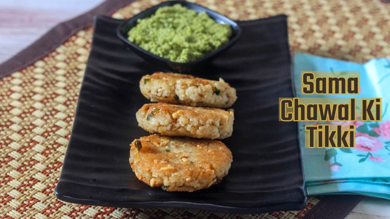 Sama ke chawal ki Tikki | Farali Pattice| नवरात्री स्पेशल फराळी पेटिस ...