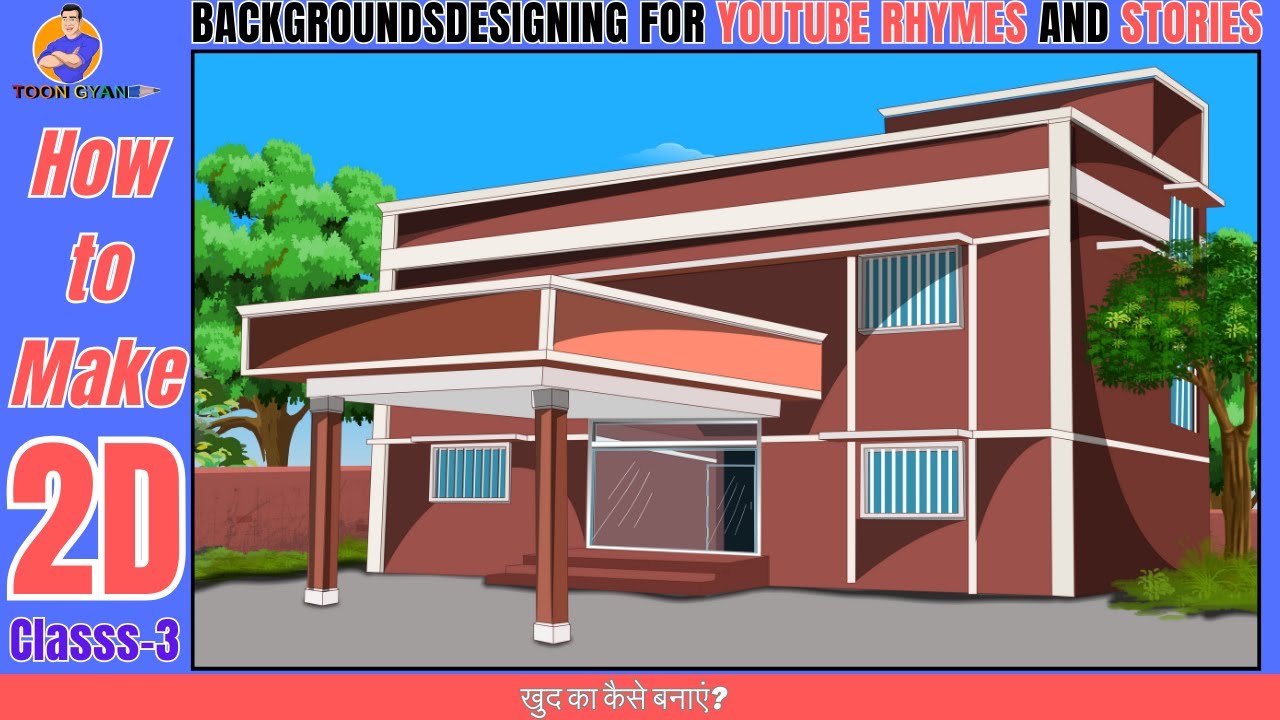 How to Make 2D Building Background Design - Class 3 | Adobe Animate ...