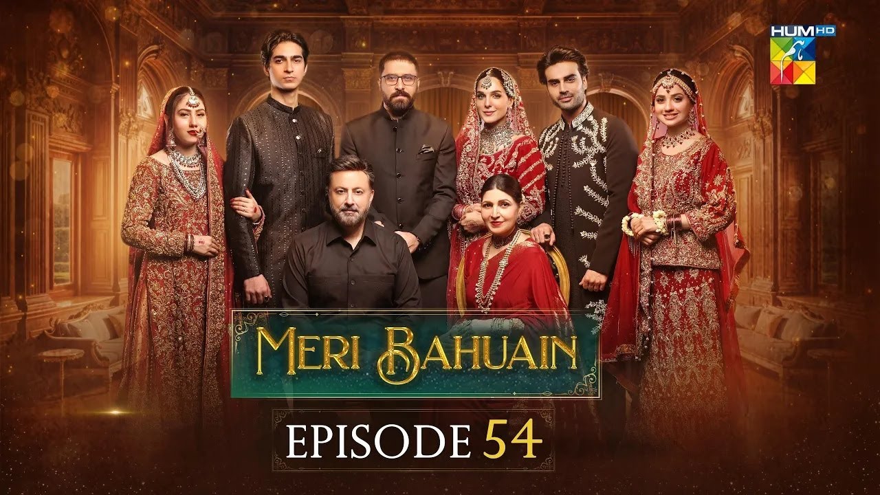 Meri Bahuain - Episode 54 [ Babar Ali, Shagufta Ejaz & Mehrunisa Iqbal ] - YouTube