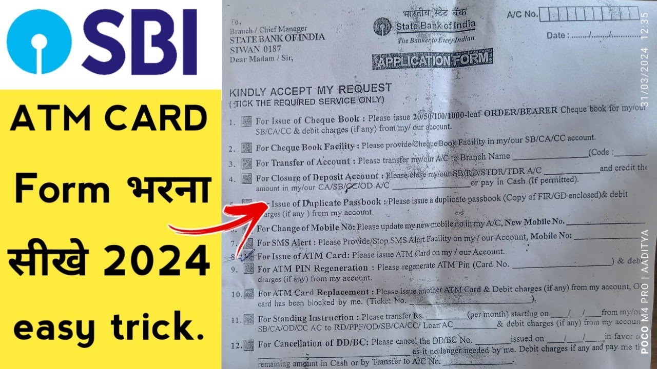 Sbi Atm card form kaise bhare | Sbi ka Atm form kaise fill up kare ...