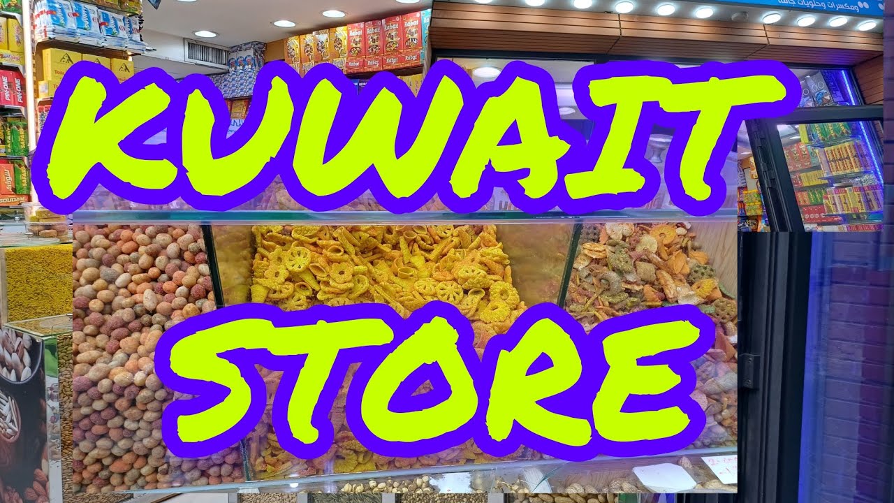 Assorted Nuts | kuwait Store. Ang sasarap pang pasalubong... #kuwait # ...