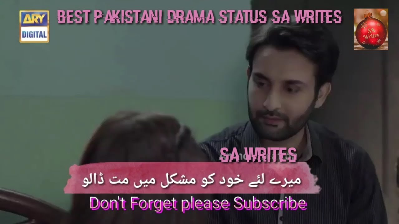 Do Bol best Emotional dialogue best scene whatsapp status by SA Writes ...