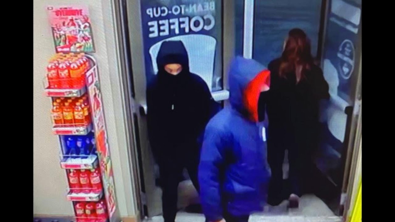 Brooklyn Center Police Release Photos of Carjacking Suspects - YouTube