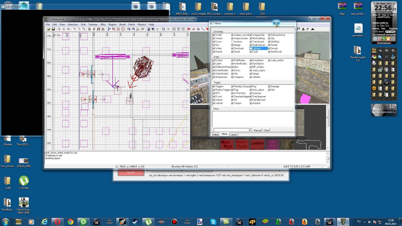 Cod waw Radiant ошибка error overlapping pathnode и как ее исправить - YouTube