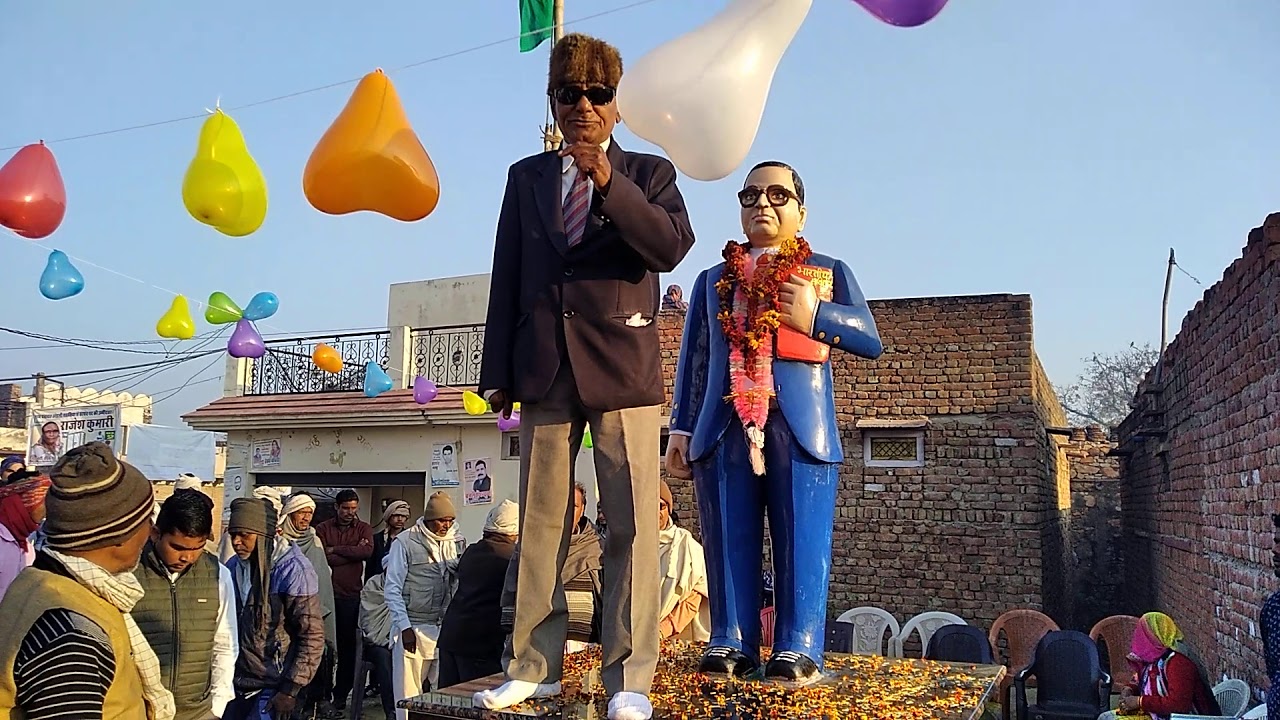 Kherli gadasiya 26/01/2020(2) - YouTube