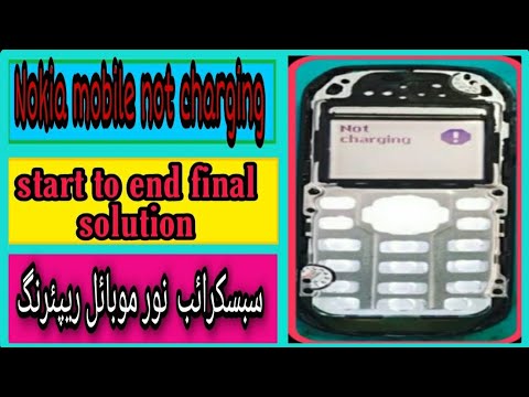 nokia 1280 not charging solution | Not charging problem - YouTube