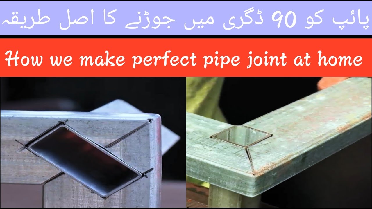 Square tube welding||welding rod||Tube cutting and welding||😯😯 - YouTube