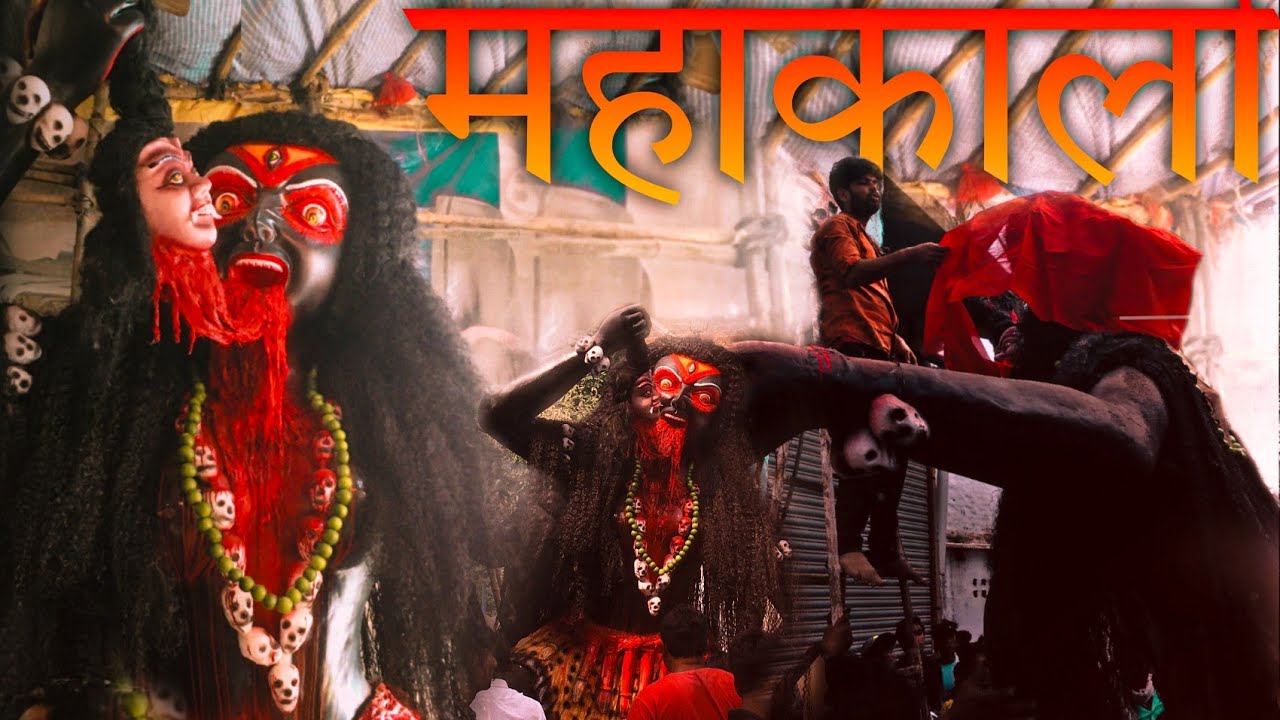 Mahakali ka aagman || खुरई की महाकाली का आगमन 2023 सागर एमपी ️ 🙏🏻 # ...