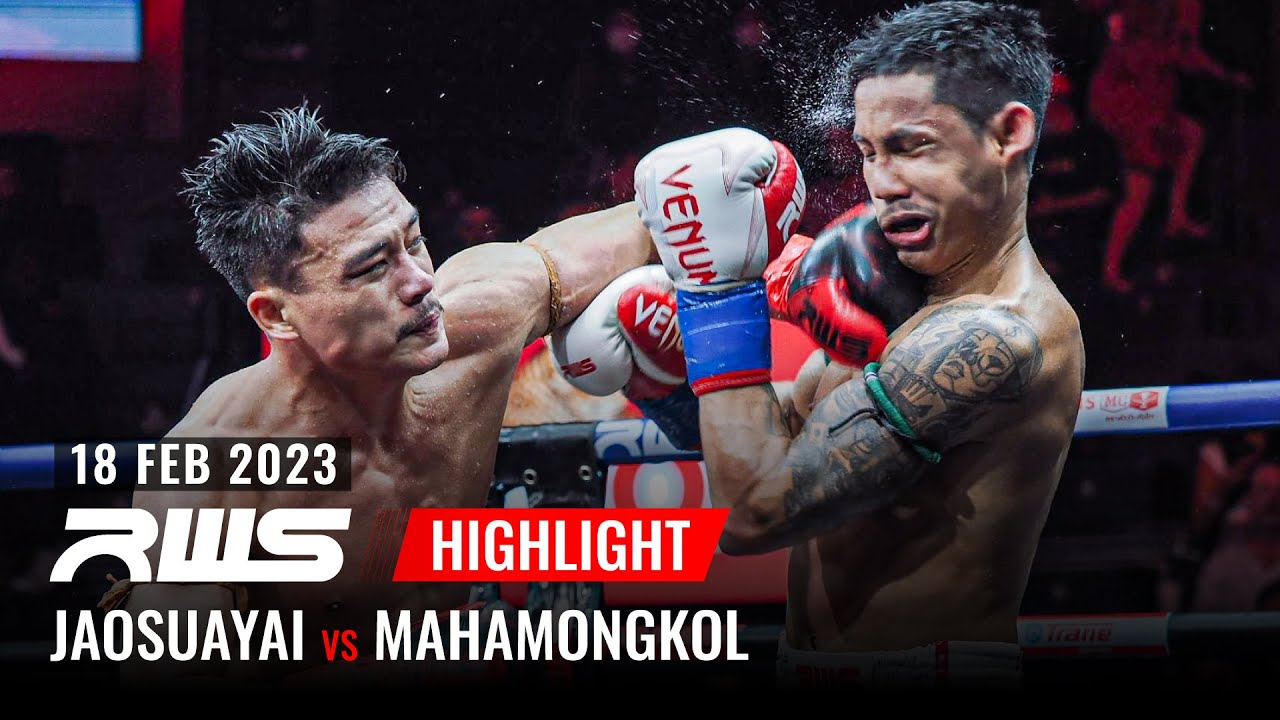 ไฮไลท์ Highlight l จ้าวเสือใหญ่ vs. มหามงคล l Jaosuayai vs. Mahamongkol ...