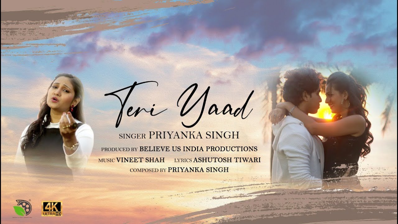 Teri Yaad (Teaser) | Priyanka Singh | Vineet Shah, Dharmesh N , Shivani S | Bhojpuri 4K Video ...